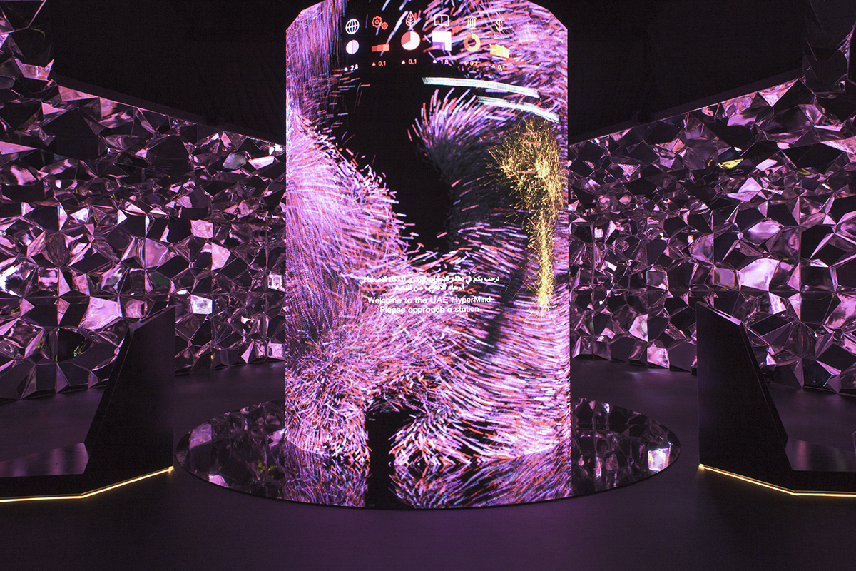 Museum of the Future 2016 - SOFTlab