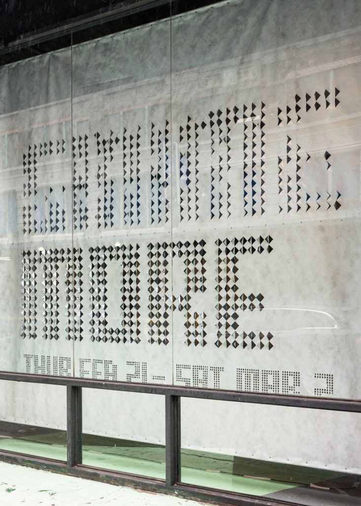 Gimme More - SOFTlab